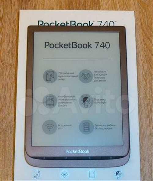 Электронная книга Pocket book 740 Pro
