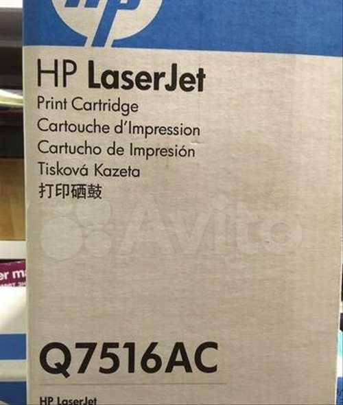 Картридж HP Q7516AC