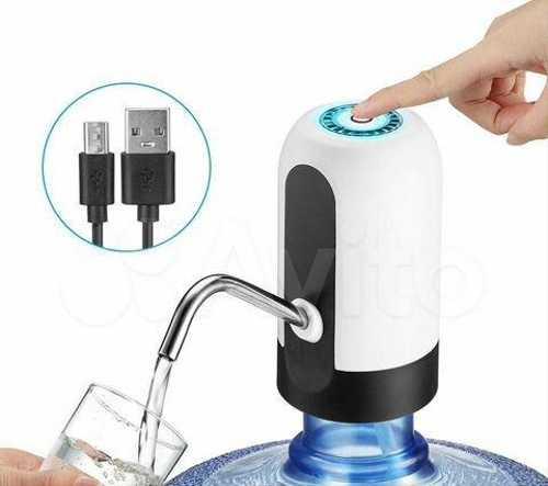 Электрическая помпа water dispenser type