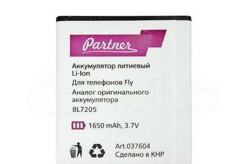 Акб partner для FLY IQ4409 BL7205 1650mAh