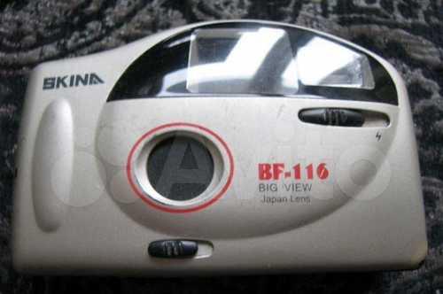Фотоаппарат skina bf-116