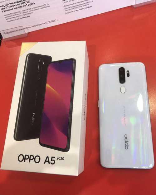 Oppo A5 2020