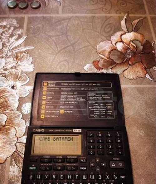 Банк данных калькулятор Casio DC-8500RS