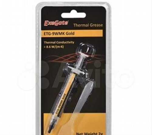 Термопаста ExeGate ETG-9WMK Gold 4 г, 8.6 wmk EX282342RUS