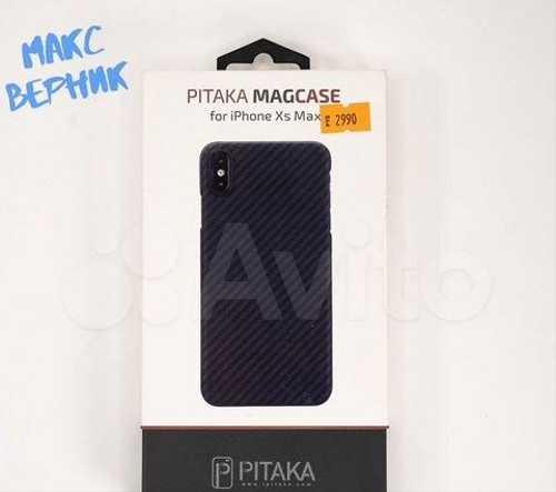 Новый карбоновый чехол Pitaka для iPhone Xs Max