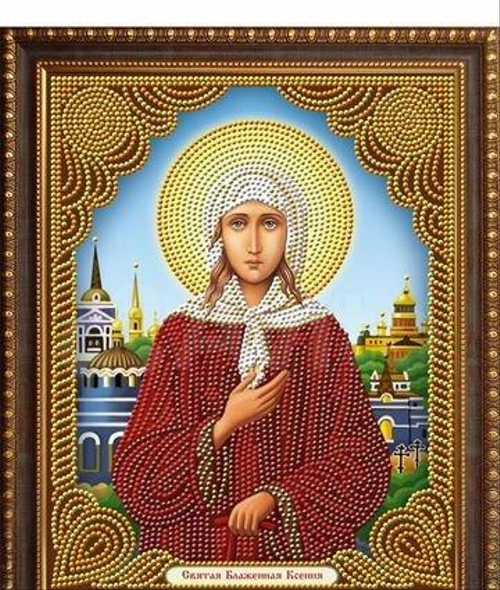 Картина стразами "Икона Святая Блаженная Ксения" (8 цветов), 22х28 см