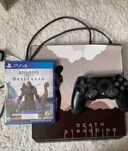 Sony ps4 slim 1tb