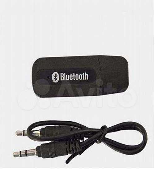 Bluetooth адаптер orbita OT-PCB06 (BT-163)