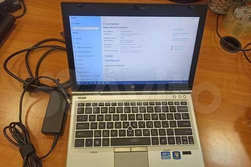 Ноутбук 12.5" HP Elitebook 2560p
