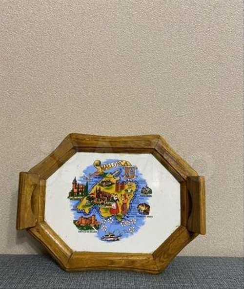 Поднос тарелка деревянная с керамикой из Испании М