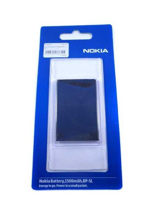 Акб Nokia 7700.7710.9500, BP 5L