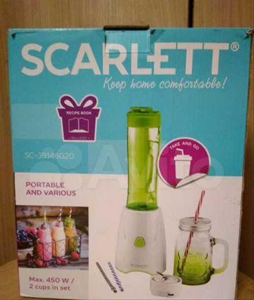 Блендер Scarlett SC-JB146G20,новый