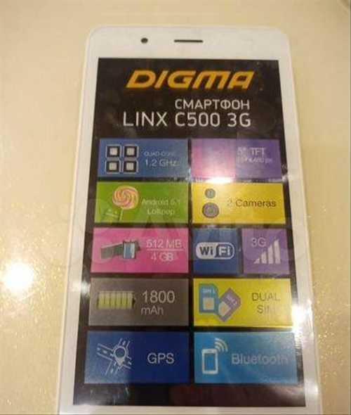 Смартфон Digma linx C500