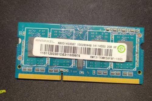 Оперативная память ddr3 2 gb Ramaxel