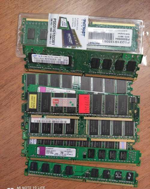 Оперативная память озу sdram/DDR/DDR2/DDR3