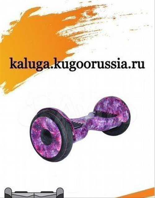 Гироскутер GT smart wheel 10.5 Фиолетовый космос