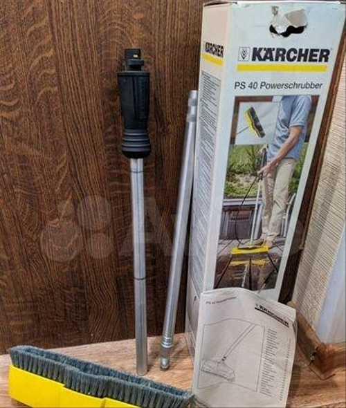 Швабра Karcher PS 40 2.643-245.0