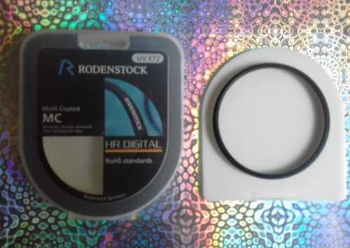 Светофильтр Rodenstock UV E72 MC HR Digital