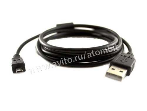 USB кабель Nikon Olympus Panasonic Sony 8pin