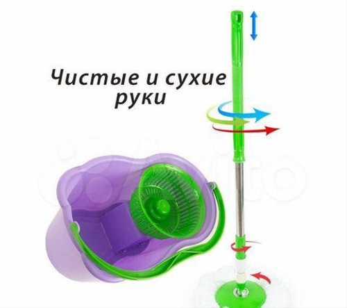 Набор для уборки orion 2102