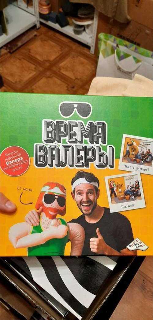 Настольная карточная игра Время Валеры
