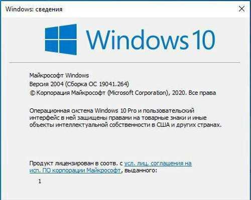 Для спабых пк Windows10 оригинальные образы и все