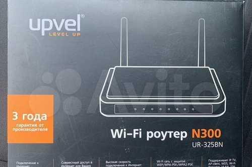 Wifi роутер