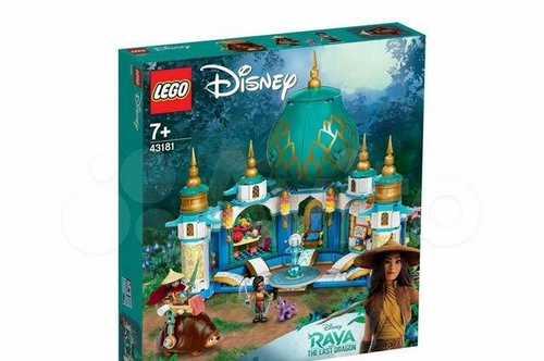 Конструктор lego disney princess Райя и Дворец сердца 43181-L