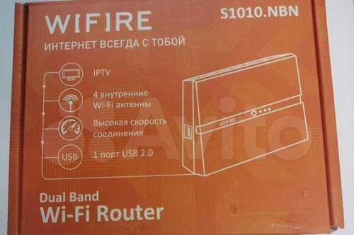 Wifi роутер S1010. NBN