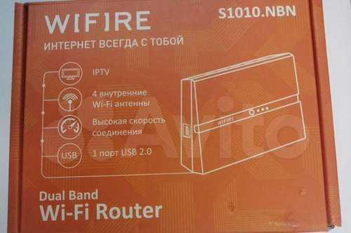 Wifi роутер S1010. NBN