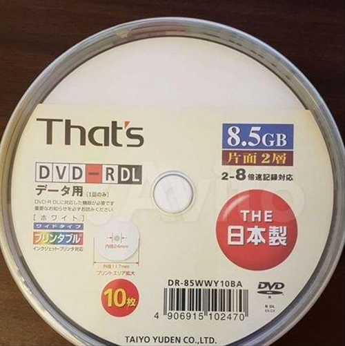 DVD-R DL 8,5Gb