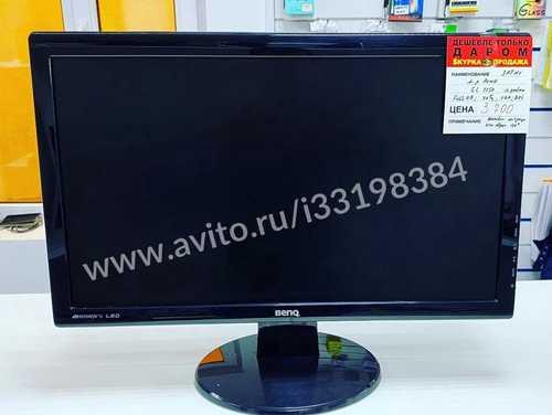 Монитор Benq GL 2250