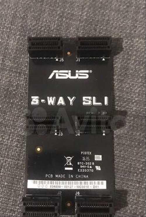 Тройной SLI мост Asus Rog. 3-way