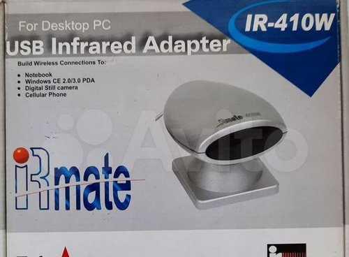 Инфракрасный адаптер IR-410W IR Mate USB