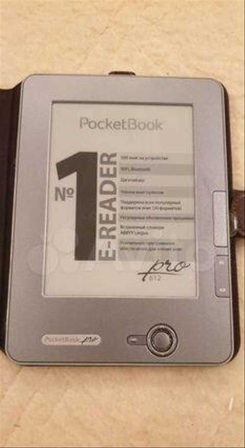 Электронная книга Pocketbook Pro 612