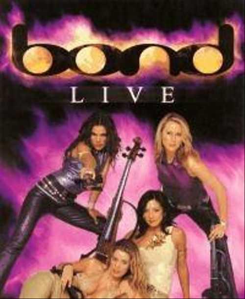 Bond live AT the Royal Albert Hall + Shania Twain