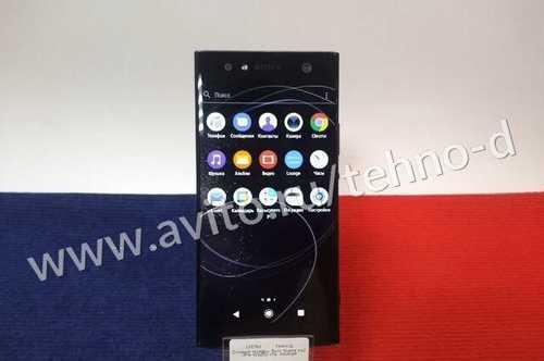 Сотовый телефон Sony Xperia XA2 Ultra 4/32Gb