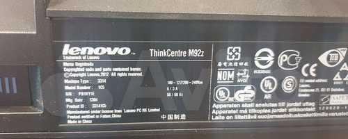 Моноблок Lenovo ThinkCentre M92z (33141С5)