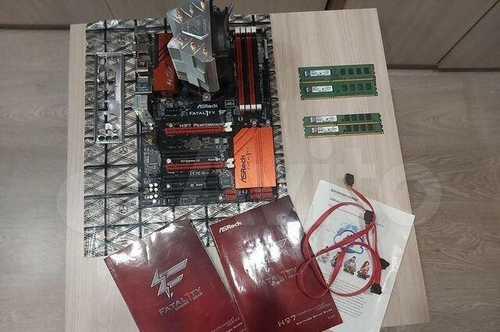 Связка i7-4790 + H97 ASRock + ZalMan +8GB DDR3