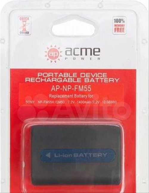 Аккумулятор acme AP-NP-FM55 для Sony