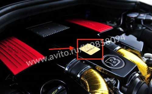 Brabus эмблема шильд на крышку двигателя G63 W463