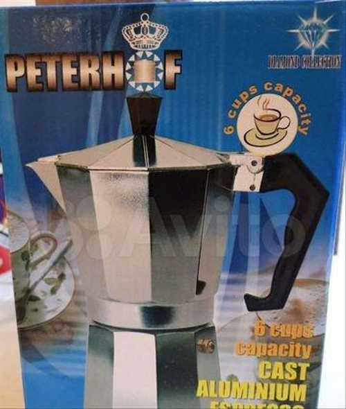 Кофеварка гейзерная