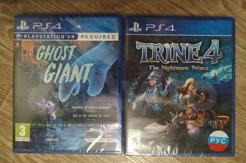 Диски Trine 4 и Ghost Giant VR