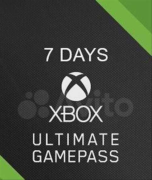 Xbox game pass ultimate 7 дней Region free