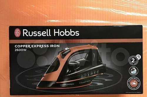 Новый утюг Russell Hobbs 2600w