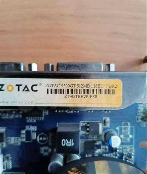 Видеокарта zotac GeForse 9500 GT