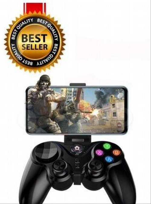 Geeks / Геймпад для смартфонов, ноутов и пк