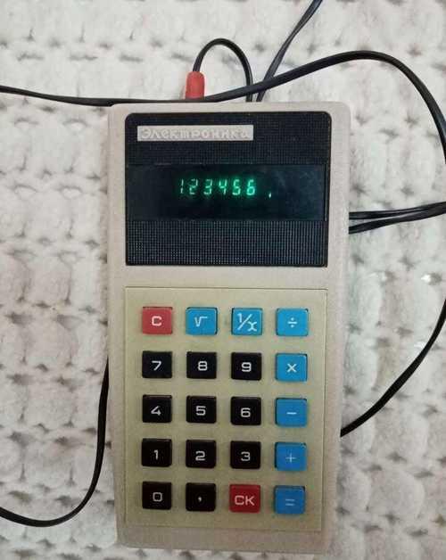 Калькулятор Электроника Б3-14М 1979г