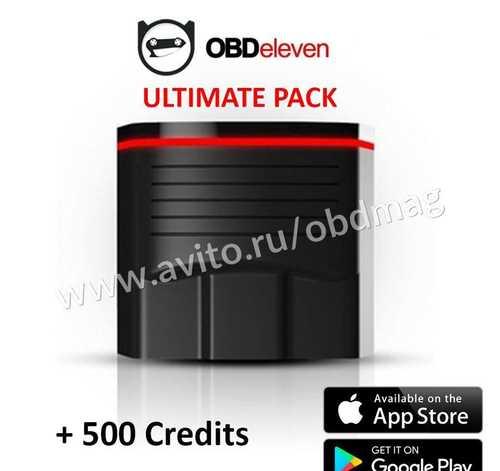 OBDeleven NextGen ultimate pack + 500 кредитов