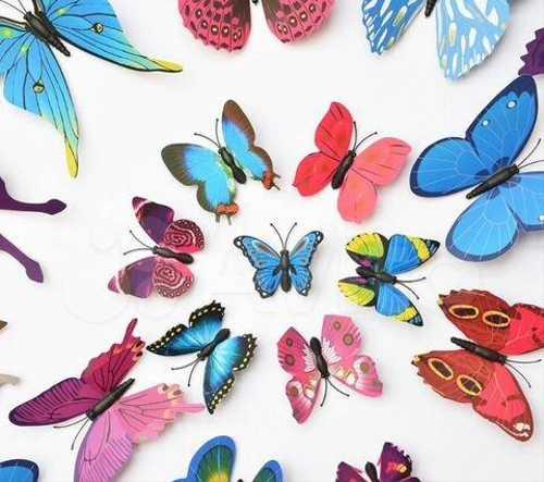 Наклейки 3D на магнитах Бабочки